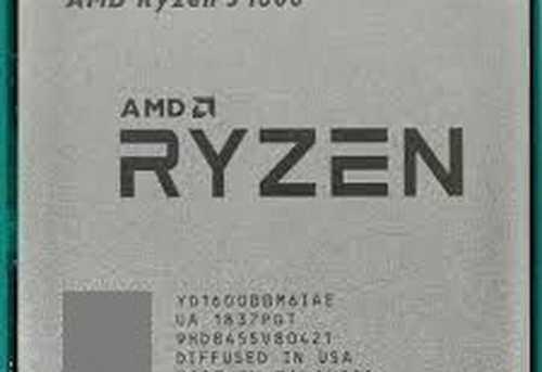 Процессор Ryzen 5 1600 am4