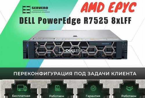 Dell R7525 8xLFF/2xAMD epyc 7302/2х32Gb/2x1400WT