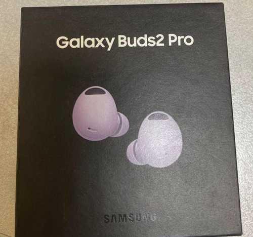 Наушники TWS Samsung Galaxy Buds 2 Pro (SM-R510)