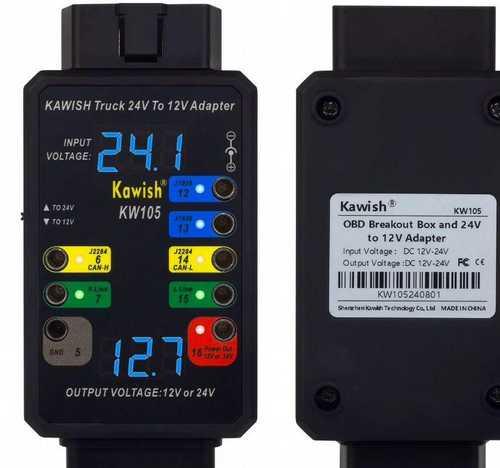 Конвертер 24 - 12 v OBD2 для Launch X431