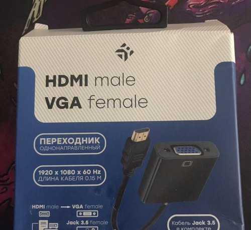 Переходник hdmi vga | Festima.Ru – частные объявления