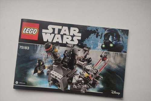 Lego Star Wars 75183 Превращение в Дарта Вейдера