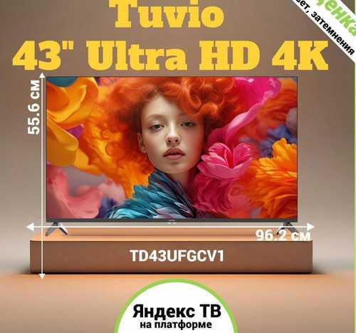 Телевизор Tuvio 43" 4К ultra HD dled TD43ufgcv1 за