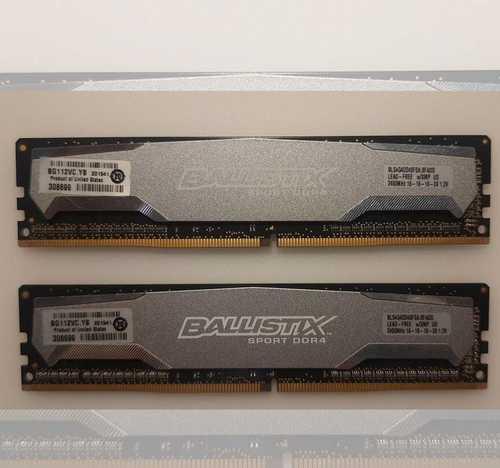 Оперативная память ddr4 8gb crucial 2400