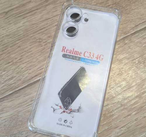 Чехол Realme C31