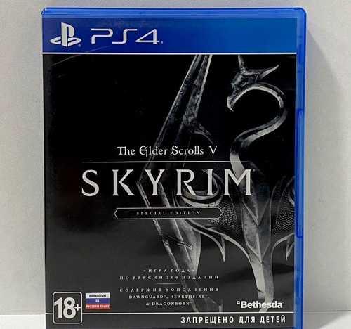 Skyrim ps4 special edition