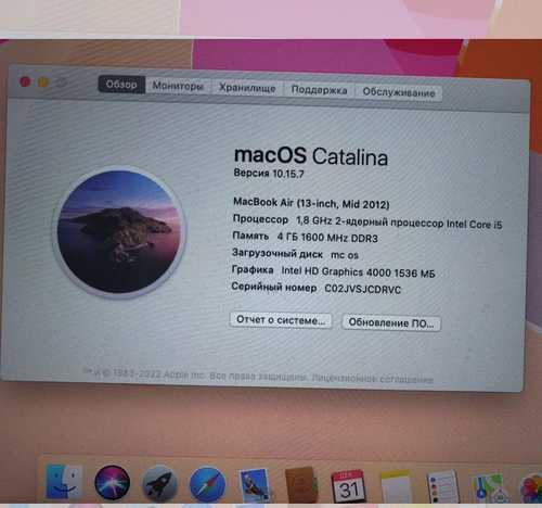 Материнская плата macbook air 13 mid 2012