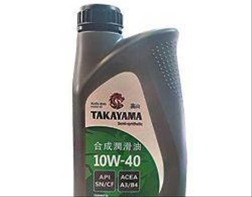 Масло takayama 10W40 API SN/CF 1л п/с пластик
