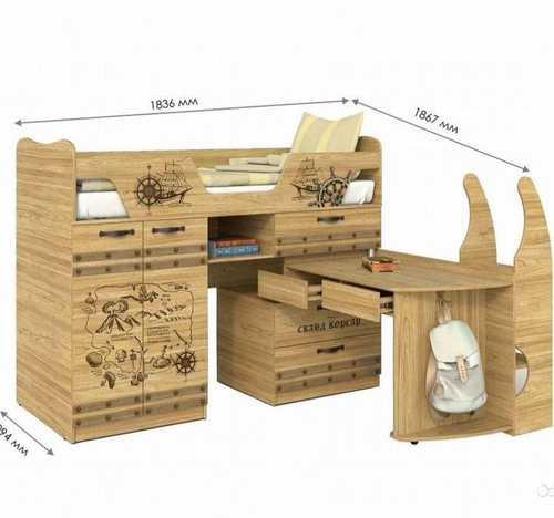 Детская кровать чердак Корсар-1