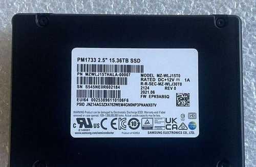 Новый SSD Samsung PM1733b 15.36Тб 2.5 Gen3 x8