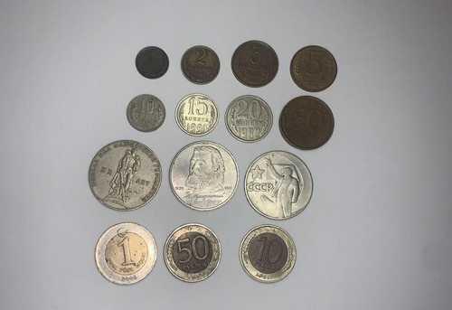 14 монет СССР и 3 купюры