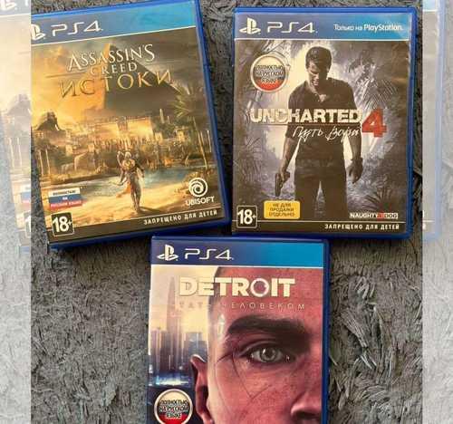 Игры ps4