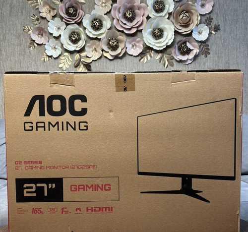 27" Монитор AOC 165Hz (Новый)