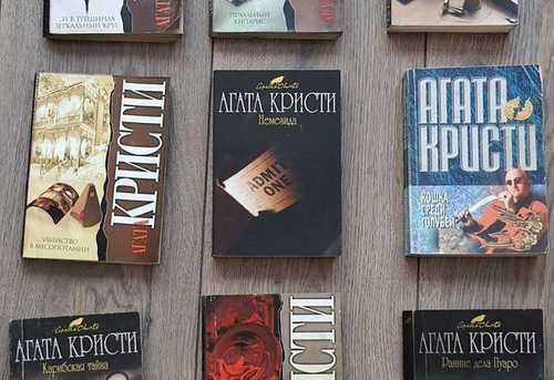 Книги Агата Кристи