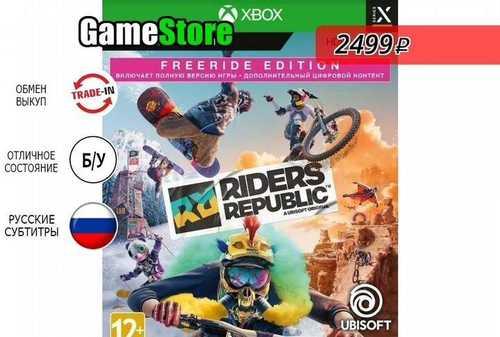 Б/у Riders Republic Русские субтитры Xbox One