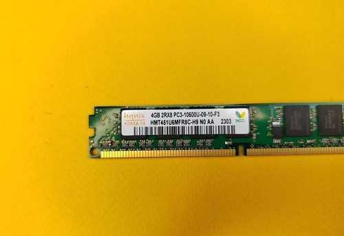 SK Hynix DDR3 1333 MHz 4 GB dimm 2Rx8