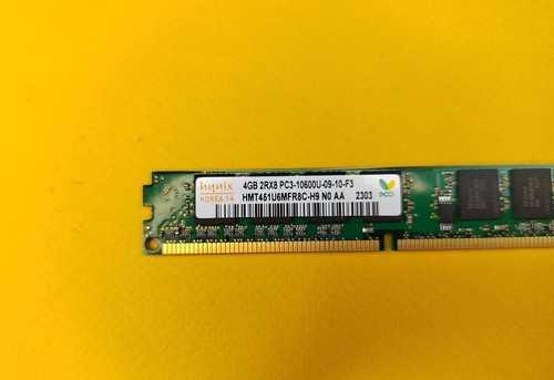 SK Hynix DDR3 1333 MHz 4 GB dimm 2Rx8