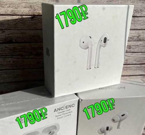 Музыка в любой момент с AirPods