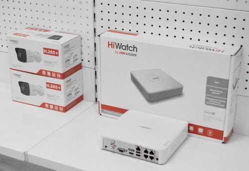IP-видеокамеры HiWatch 2MP + регистратор