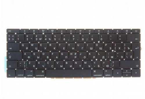 Клавиатура MacBook A1708