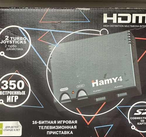 Игровая приставка Hamy