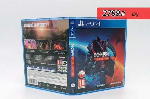 Б/у Mass Effect Trilogy Legendary Edition / Трилог