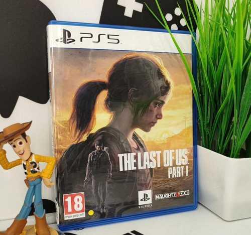 The Last Of Us Part 1 (PS5) Б/У