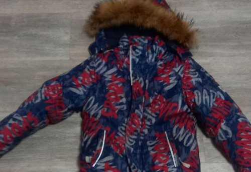 Куртка зимняя для мальчика 110-122