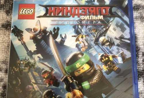 Диски на ps4 Lego Ninjago