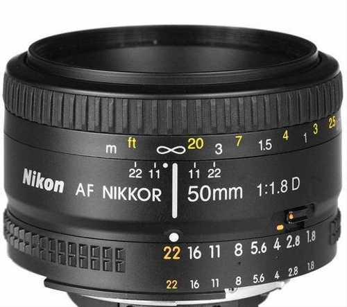 Объектив Nikon Nikkor AF 50mm 1:1,8D