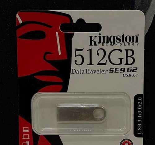 Usb флешка 512 gb/256 gb/128 gb/ 64gb