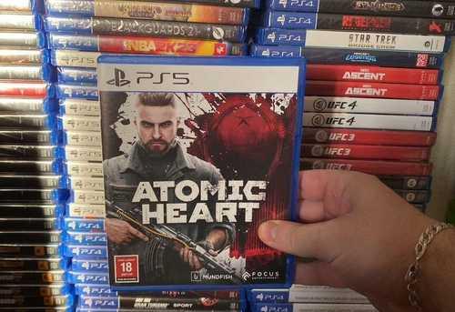 Atomic Hearts PS5 Rus