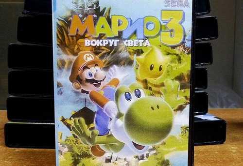 Картридж 16-бит Марио 3: Вокруг Света