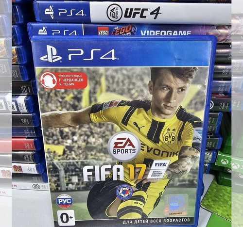 Fifa 17 ps4 ps5