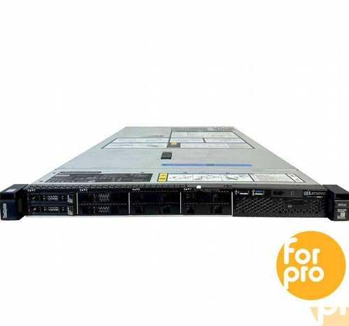 Lenovo SR530 8SFF 2x6154Gold 64GB, LSI530-8i