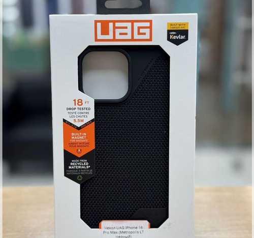 Чехол UAG Metropolis LT для iPhone 16 Pro MAX