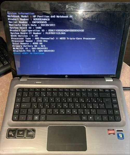 HP dv6-3106er