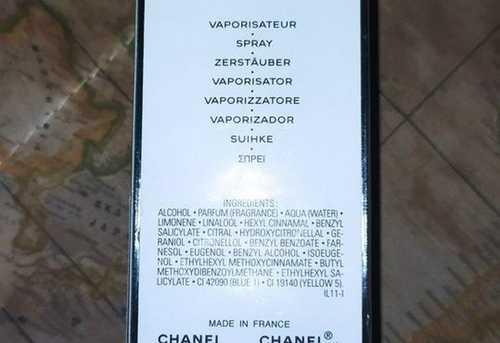 Туалетная вода Chanel Cristalle 100 ml