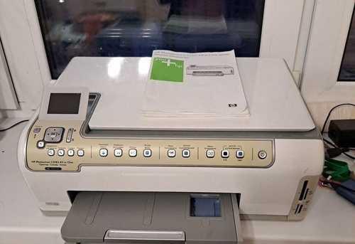 Принтер сканер копир печать фотографии мфу hp