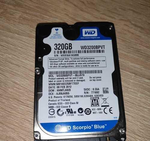 Жесткий диск hdd 2.5 320 GB