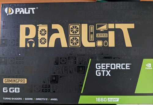 Коробка от видеокарты gtx 1660