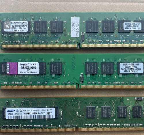 Оперативная память ddr2 Kingston, Samsung