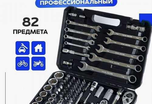 Набор инструментов 82 предмета молоток