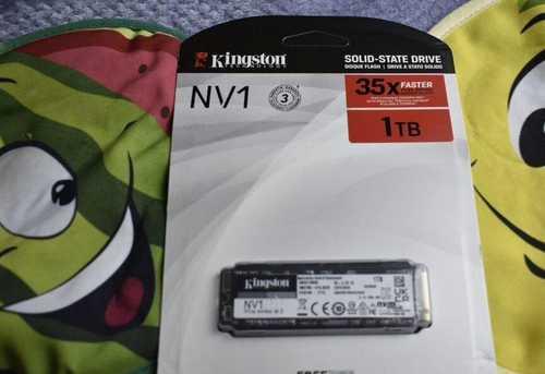 SSD 1TB NVMe