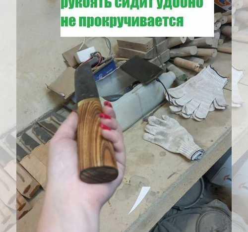 Эксклюзивные ножи из кованой стали