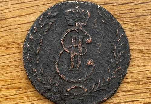 5 копеек 1778 км (Сибирь)