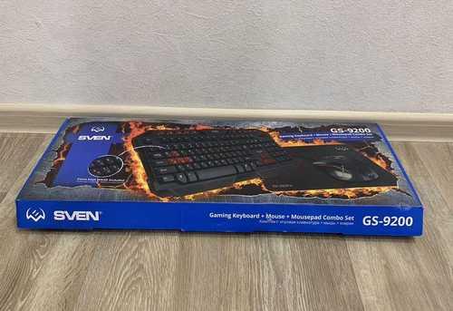 Игровой набор (клавa, мышь, коврик) Sven GS-9200