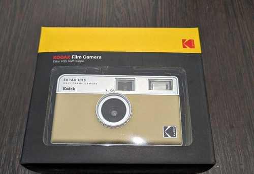 Плёночный фотоаппарат Kodak Ektar H35