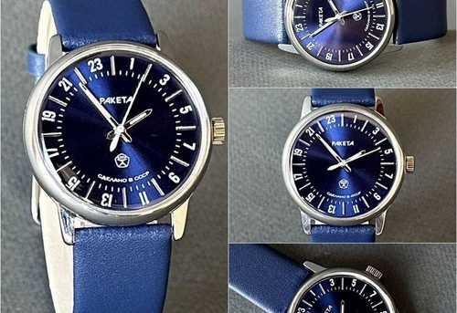 Ракета Знак качества СССР - синие наручные часы