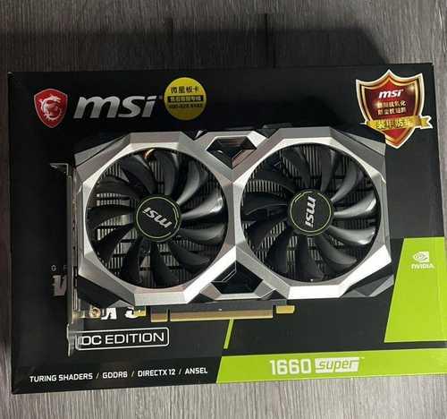 GTX 1660 Super MSI Ventus (пломба,идеал)